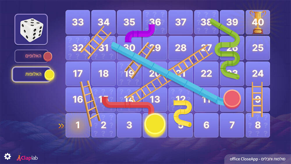 Creating a ladders and ropes game - a competition between groups - ClapLab